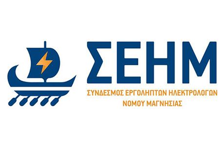 ΘΛΙΨΗ ΤΟΥ ΣΥΝΔΕΣΜΟΥ ΕΡΓΟΛΗΠΤΩΝ ΗΛΕΚΤΡΟΛΟΓΩΝ Ν.ΜΑΓΝΗΣΙΑΣ ΓΙΑ ΤΗΝ ΑΠΩΛΕΙΑ ...