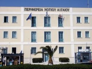 ΠΕΡΙΦΕΡΕΙΑ ΝΟΤΙΟΥ ΑΙΓΑΙΟΥ: ΑΝΑΒΑΘΜΙΣΗ ΤΟΥ ΔΗΜΟΤΙΚΟΥ ΚΑΙ ΠΕΡΙΦΕΡΕΙΑΚΟΥ ...