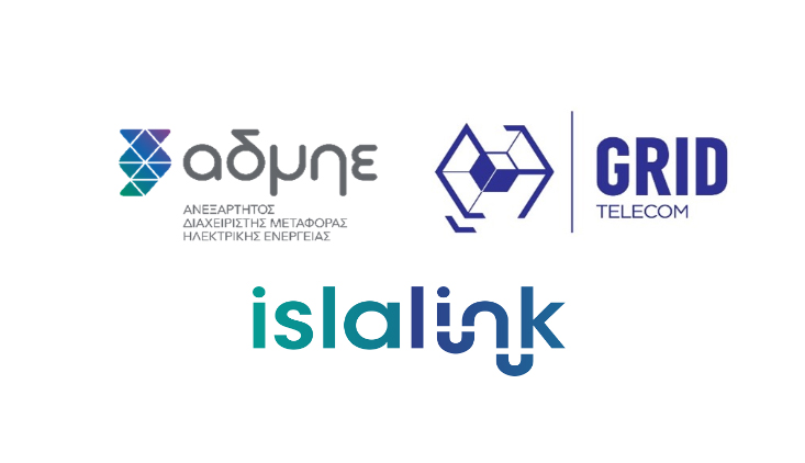 ΑΔΜΗΕ: Συμφωνία GRID TELECOM και ISLALINK για νέο διάδρομο οπτικών ινών ...