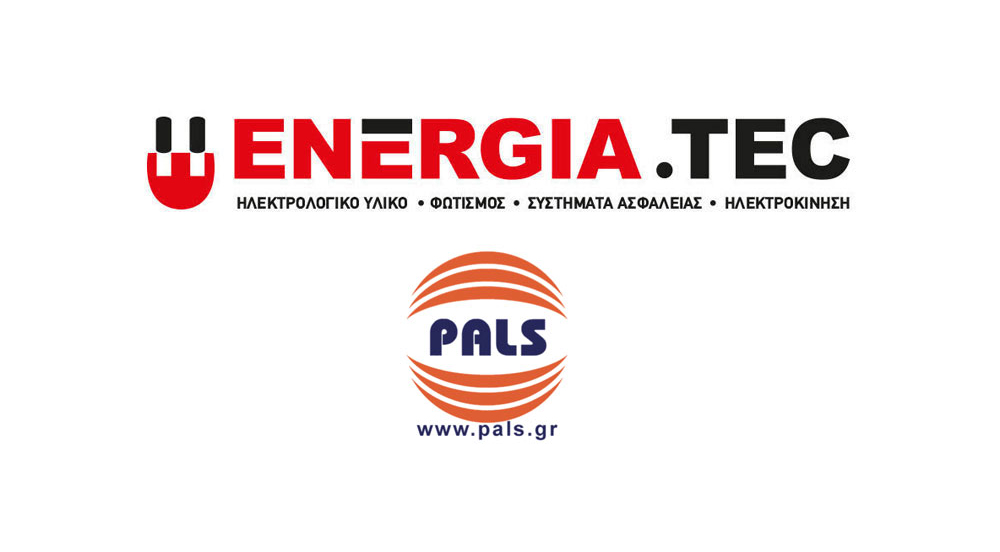 ENERGIA.TEC Forum: Εκδήλωση της εταιρείας PALS την Παρασκευή 21 ...