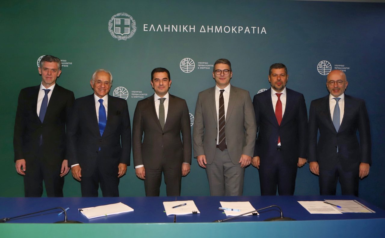 ΔΕΗ: Εξαγορά πλειοψηφικού ποσοστού στην «Ηλεκτροπαραγωγή ...