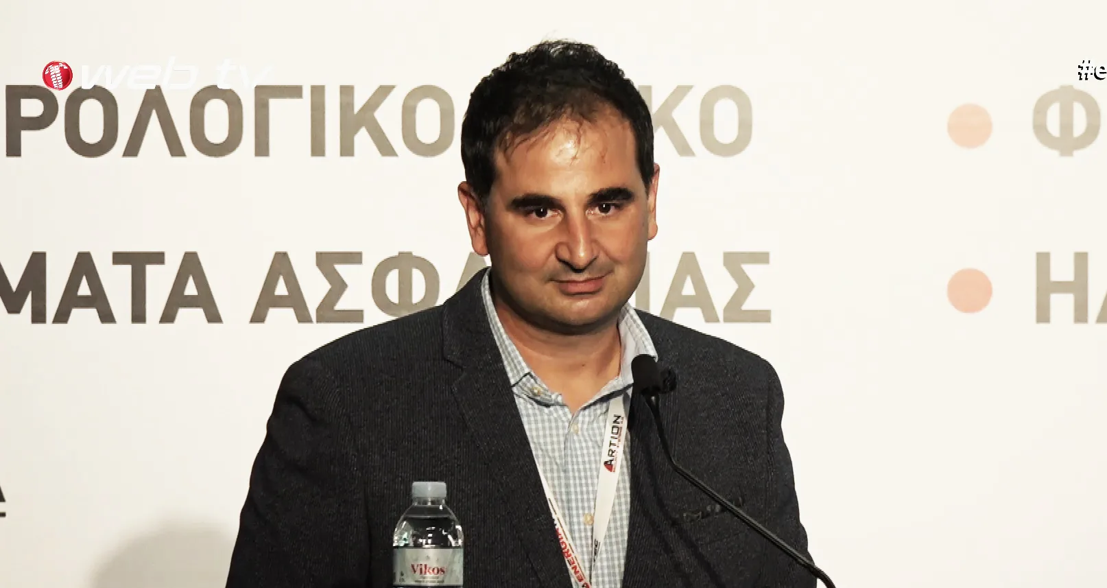 Δρ. Λάμπρος Δούλος (ΕΑΠ): Το πρόβλημα της φωτορύπανσης απαιτεί ...