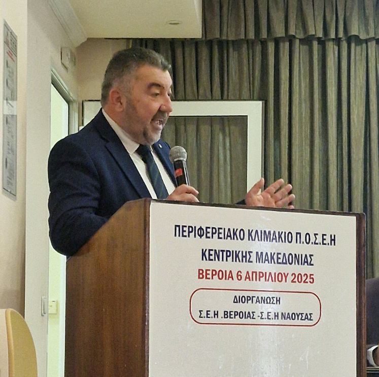 ΒΕΑ: Στηρίζοντας τον κλάδο των ηλεκτρολόγων - Ηλεκτρολόγος