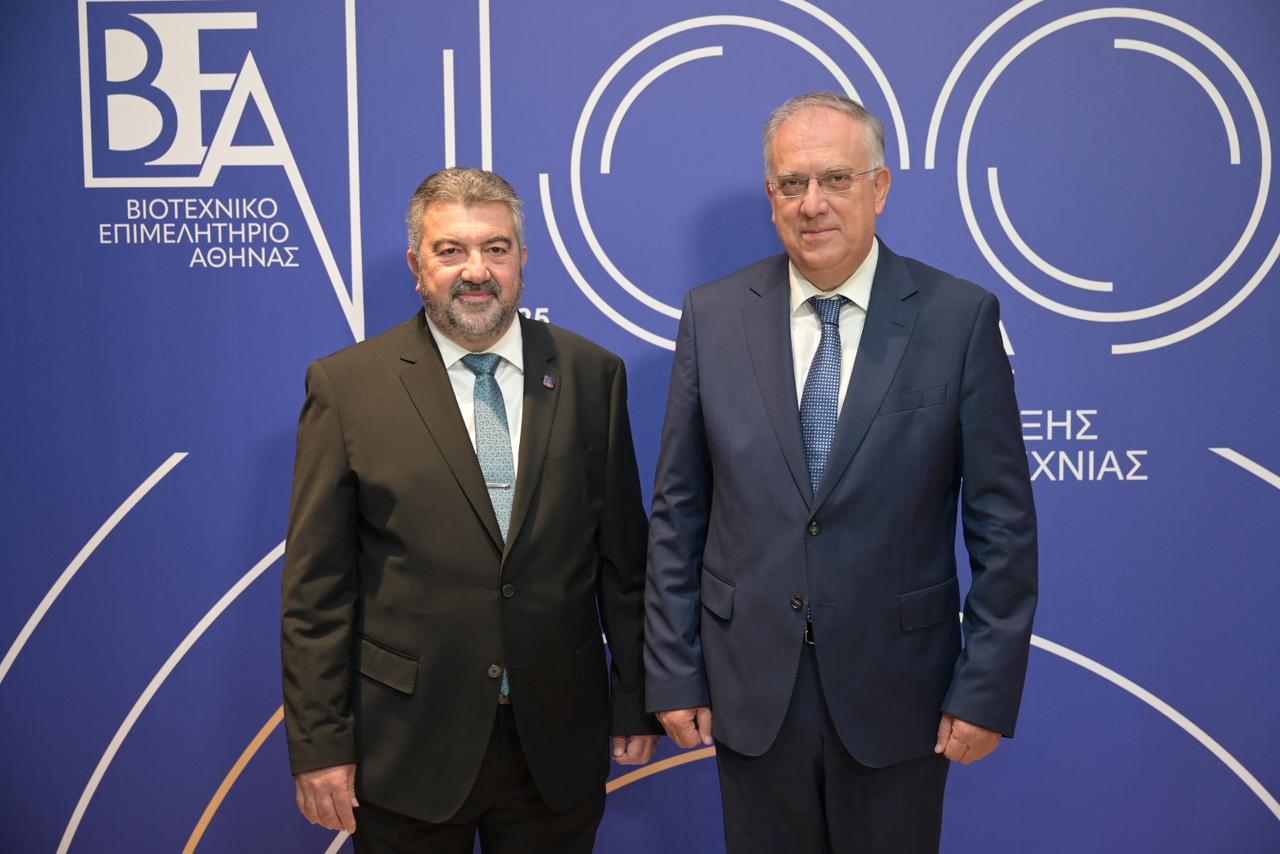 Το Βιοτεχνικό Επιμελητήριο Αθηνών γιόρτασε 100 χρόνια ιστορίας και ...