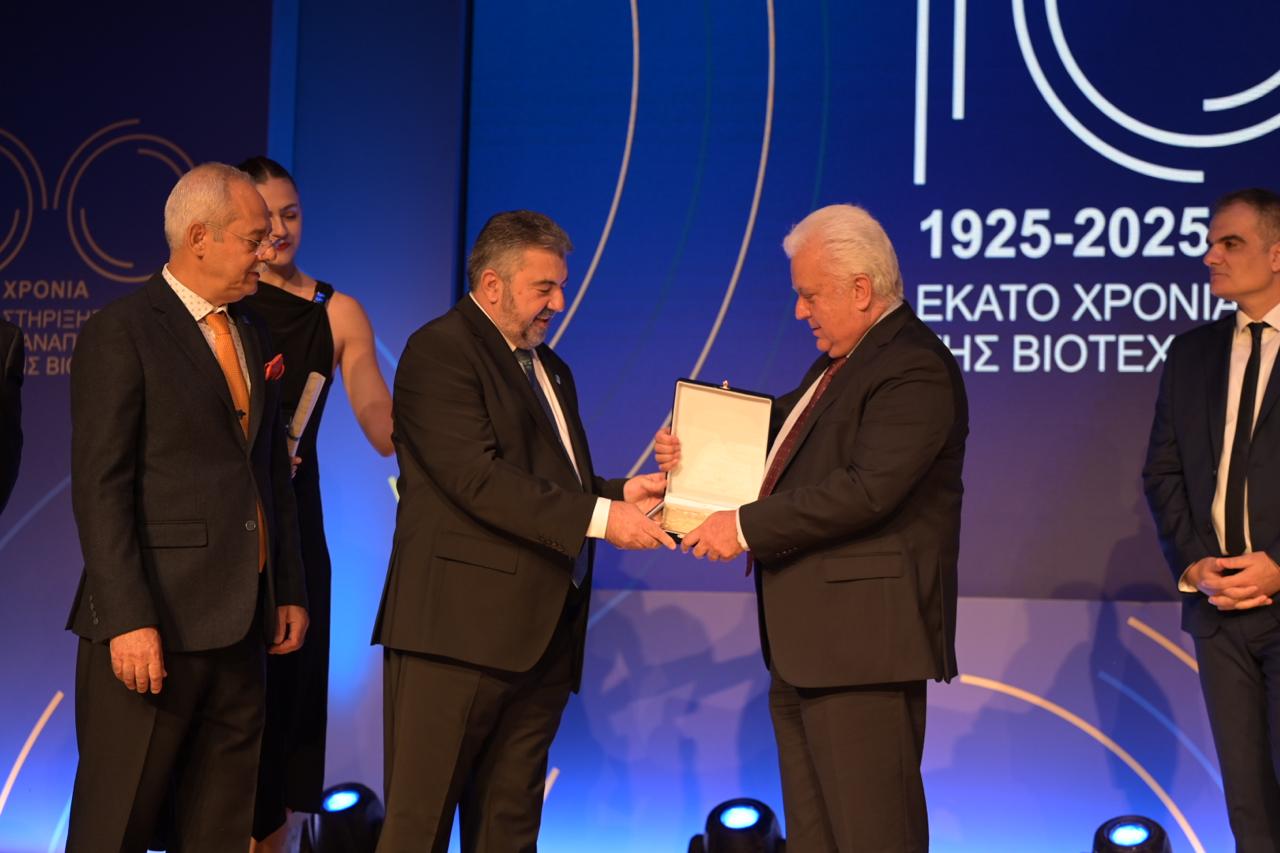 Το Βιοτεχνικό Επιμελητήριο Αθηνών γιόρτασε 100 χρόνια ιστορίας και ...